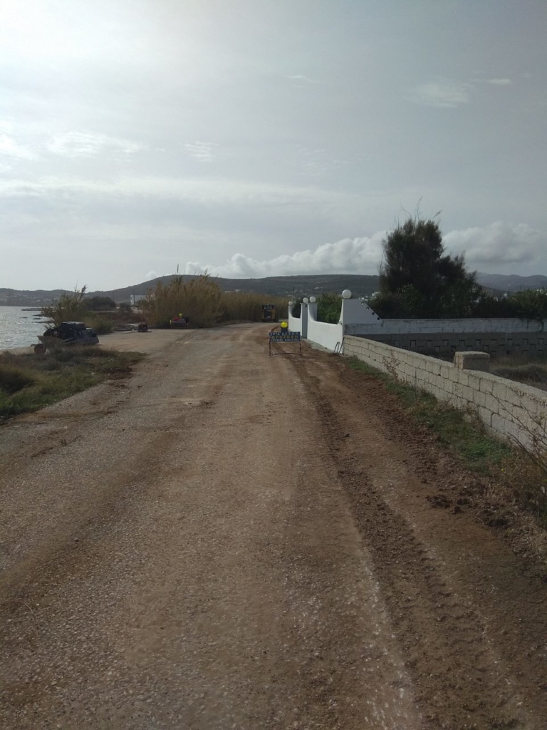 Ολοκληρωση τριων εργων του τεχνικου προγραμματος 2018 – ΔΕΥΑ Πάρου