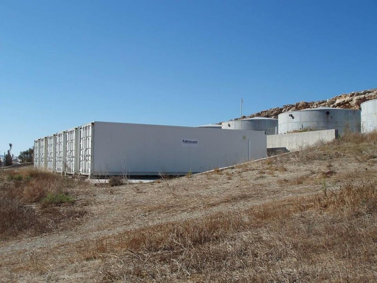 Ανοικτος Ηλεκτρονικος Διαγωνισμος για την “Λειτουργια και Συντηρηση ...