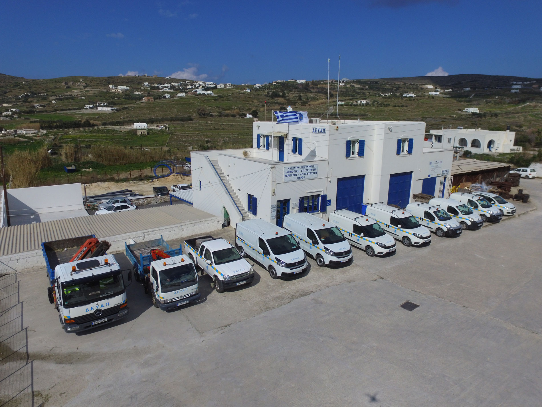 25-02-2020 ΠΑΡΑΛΑΒΗ ΚΑΙ ΑΓΙΑΣΜΟΣ ΝΕΩΝ ΟΧΗΜΑΤΩΝ – ΔΕΥΑ Πάρου