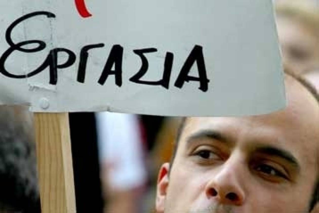 ΤΡΟΠΟΠΟΙΗΜΕΝΟΙ ΠΡΟΣΩΡΙΝΟΙ ΠΙΝΑΚΕΣ ΚΑΤΑΤΑΞΗΣ ΣΟΧ 1.2020 – ΔΕΥΑ Πάρου