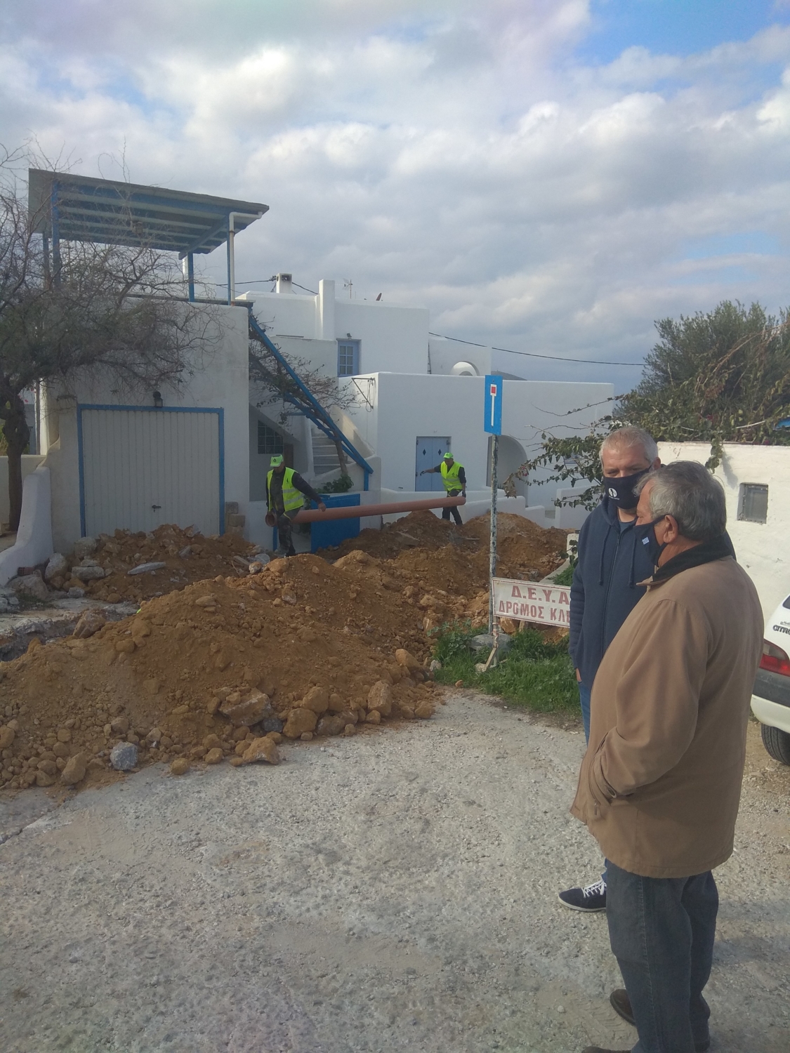 ΔΕΛΤΙΟ ΤΥΠΟΥ ΓΙΑ ΤΗΝ ΕΠΕΚΤΑΣΗ ΔΙΚΤΥΟΥ ΑΠΟΧΕΤΕΥΣΗΣ & ΑΝΤΙΚΑΤΑΣΤΑΣΗΣ ...