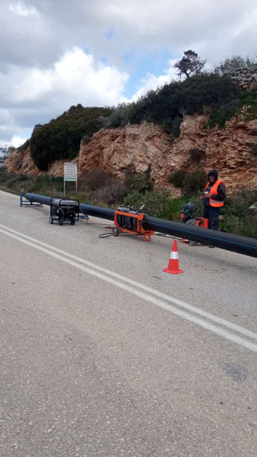 ΑΝΑΚΟΙΝΩΣΗ για την έναρξη εργασιών επί του Περιφερειακού για το Έργο ...